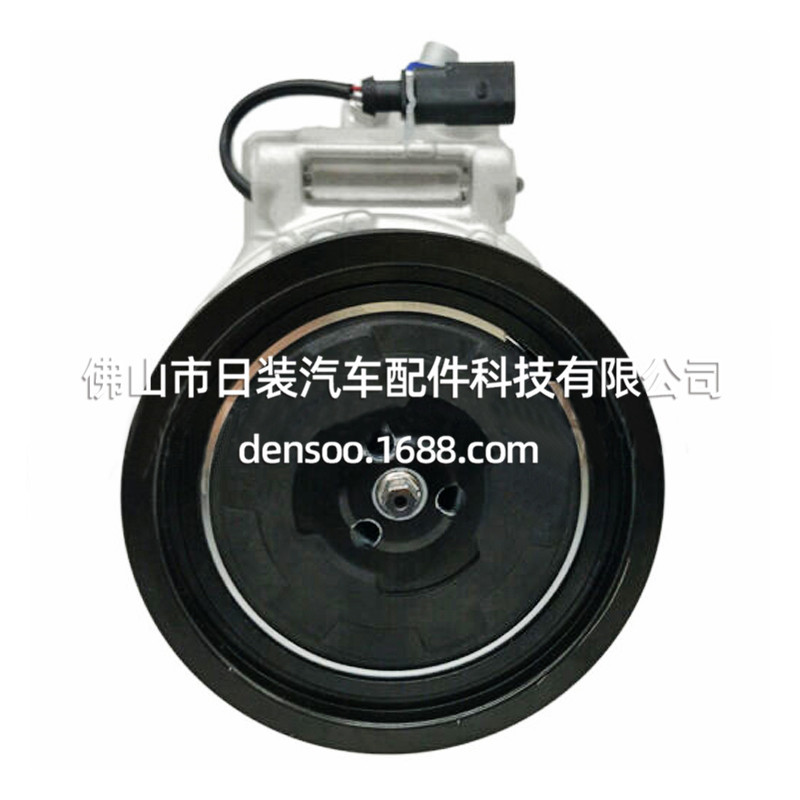 适用大众奥迪保时捷空调压缩机7P0820803L 4E0260805F全新保一年-阿里巴巴