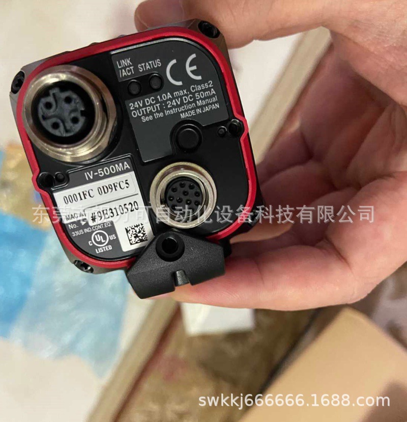 IV-500MA 销售KEYENCE基恩士图像识别传感器全新现货实拍议价-阿里巴巴