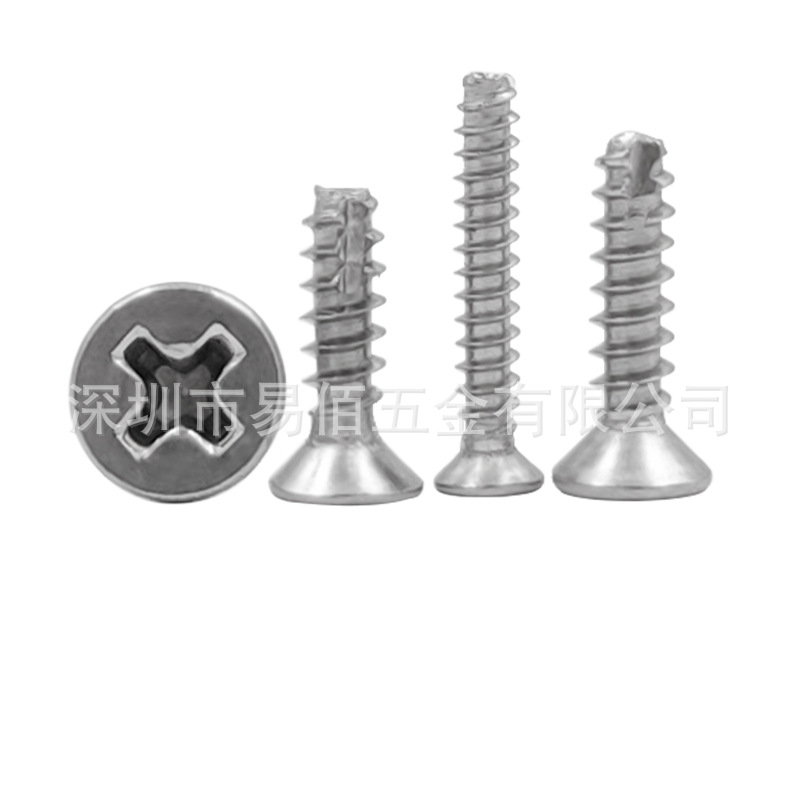 304 stainless steel cross countersunk head self-threading pin flat tail ...