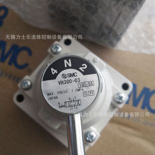 SMC手动阀 手转阀 换向阀VH212-02 VH231-02 VH232-02-阿里巴巴