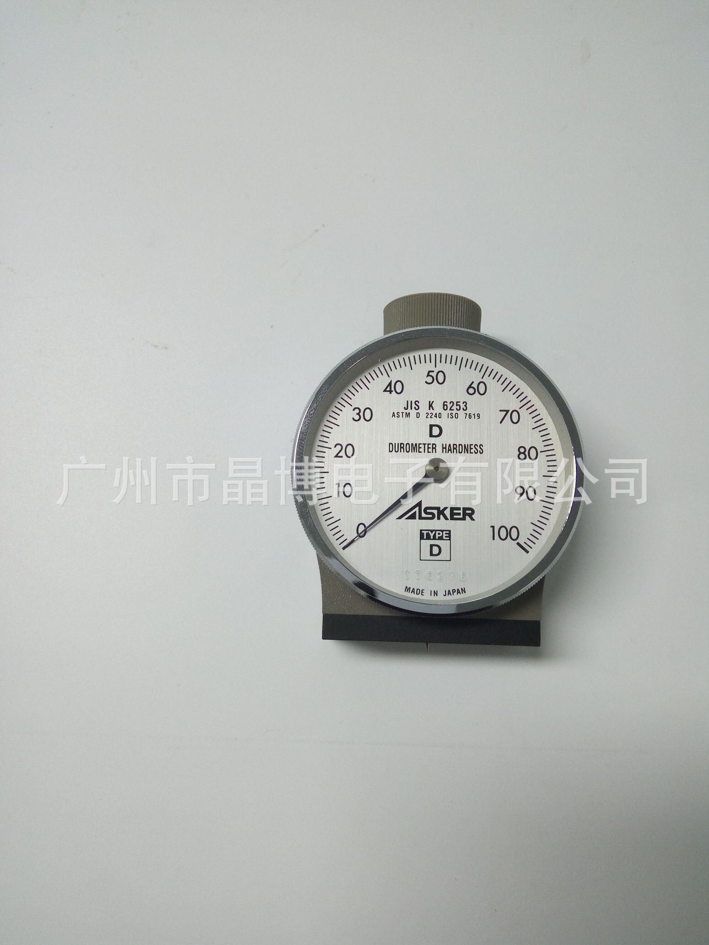 日本ASKER硬度计商邵氏D硬度计ASKER-D橡胶硬度计塑胶硬度计-阿里巴巴