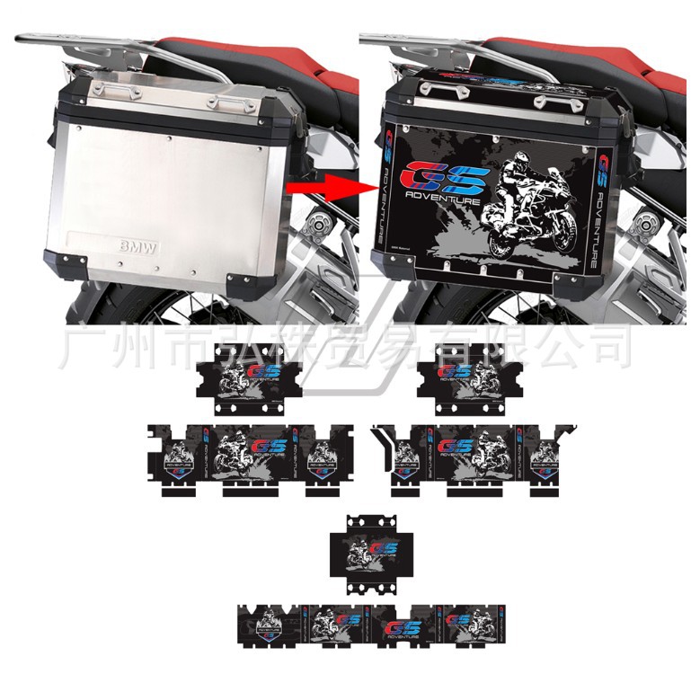 适合宝/马R1200GS ADV R1250GS ADV铝合金三箱贴纸贴花适合原厂箱-阿里巴巴