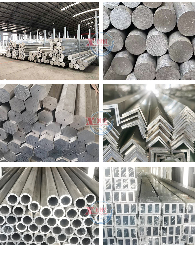 现货批发2A12-T4航空铝 工装夹具用2A12铝板 2A12T351消应力铝板-阿里巴巴