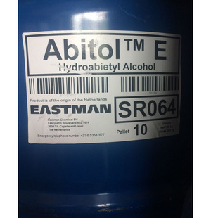 美国伊斯曼 氢化松香醇 ABITOL-E 树脂增塑剂，增粘剂 可分装-阿里巴巴