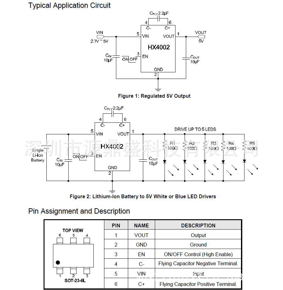 HX4002 原装封装SOT23-6丝印10A45 低噪音DC-DC升压IC HX4002-MFC-阿里巴巴