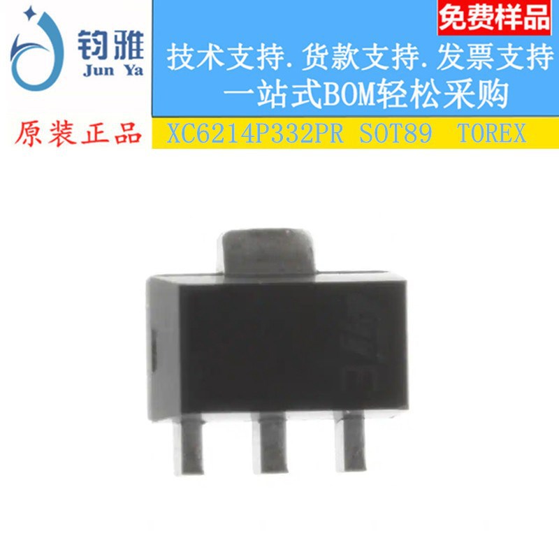 xc6214p332pr电路ic-xc6214p332pr电路ic批发、促销价格、产地货源 - 阿里巴巴