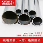 jdg20价格-最新jdg20价格、批发报价、价格大全 - 阿里巴巴