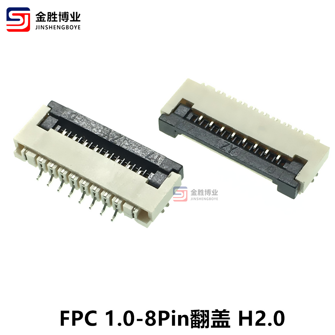 金胜出品 FPC连接器1015-8pin掀盖1.0间距-8P翻盖下接厚度H1.5-阿里巴巴