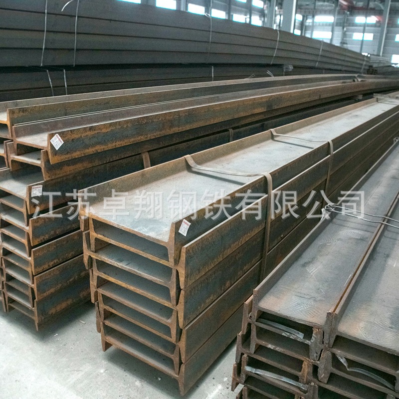 厂家现货 h型钢 q235bh型钢 高频焊接h型钢 q345bh型钢 量大价优-阿里巴巴