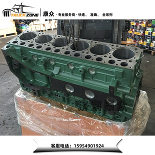 重汽豪沃howo 336马力WD615欧二气缸体新款带EVB AZ1095010048-阿里巴巴