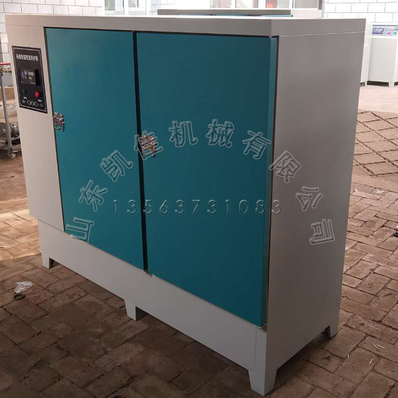 混凝土水泥块恒温恒湿标准养护箱水泥试块养护箱 40B60B90B标养箱-阿里巴巴