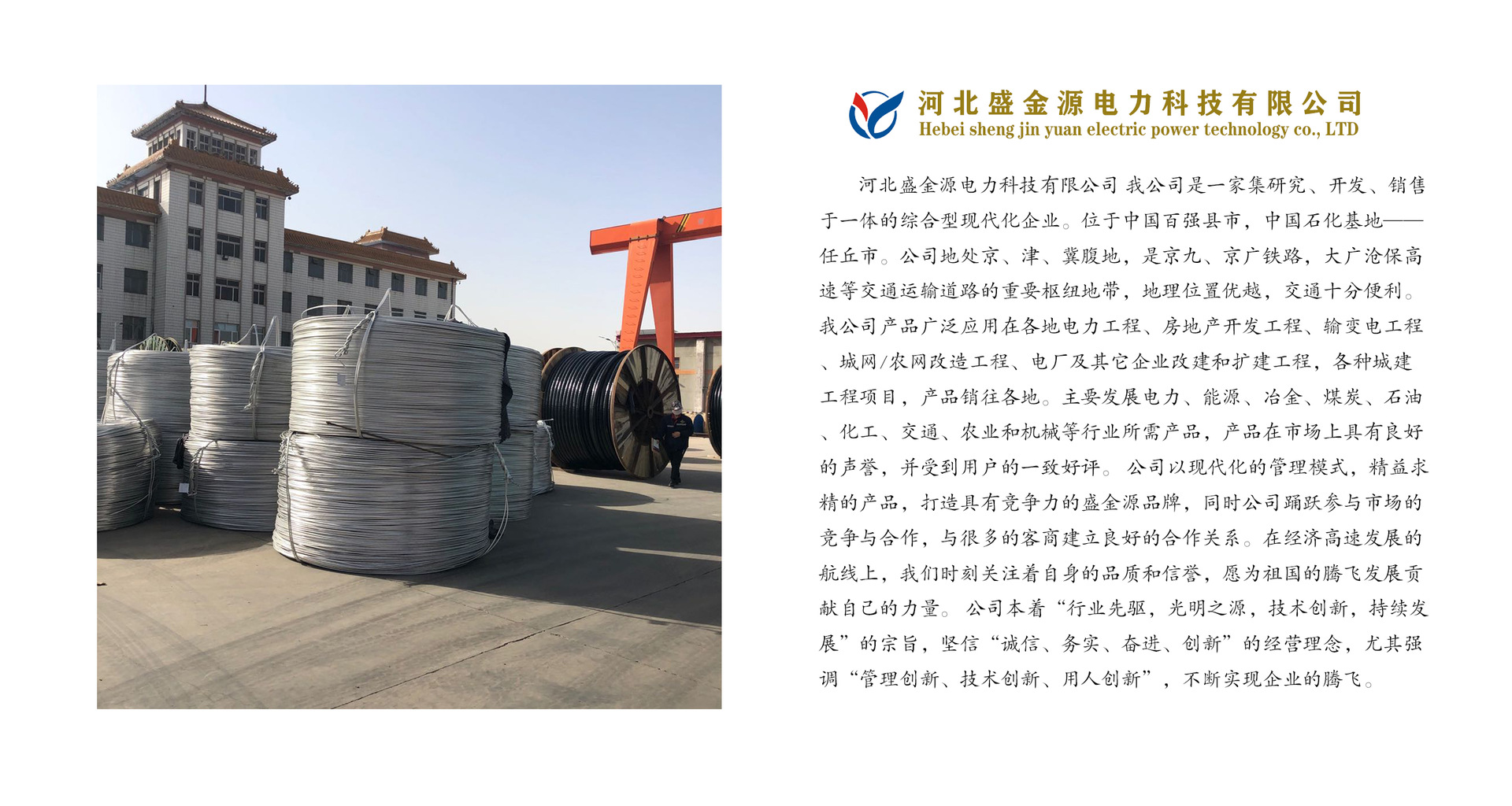 加工定制 钢芯铝绞线 LGJ JL/G1A-95/20 铝绞线 电力光缆-阿里巴巴