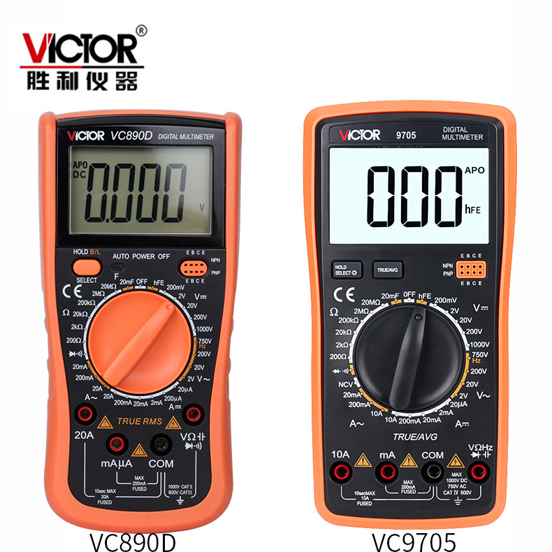 胜利万用表多用表多功能数字表高精度防烧VC890D VC9801A+ 9807-阿里巴巴
