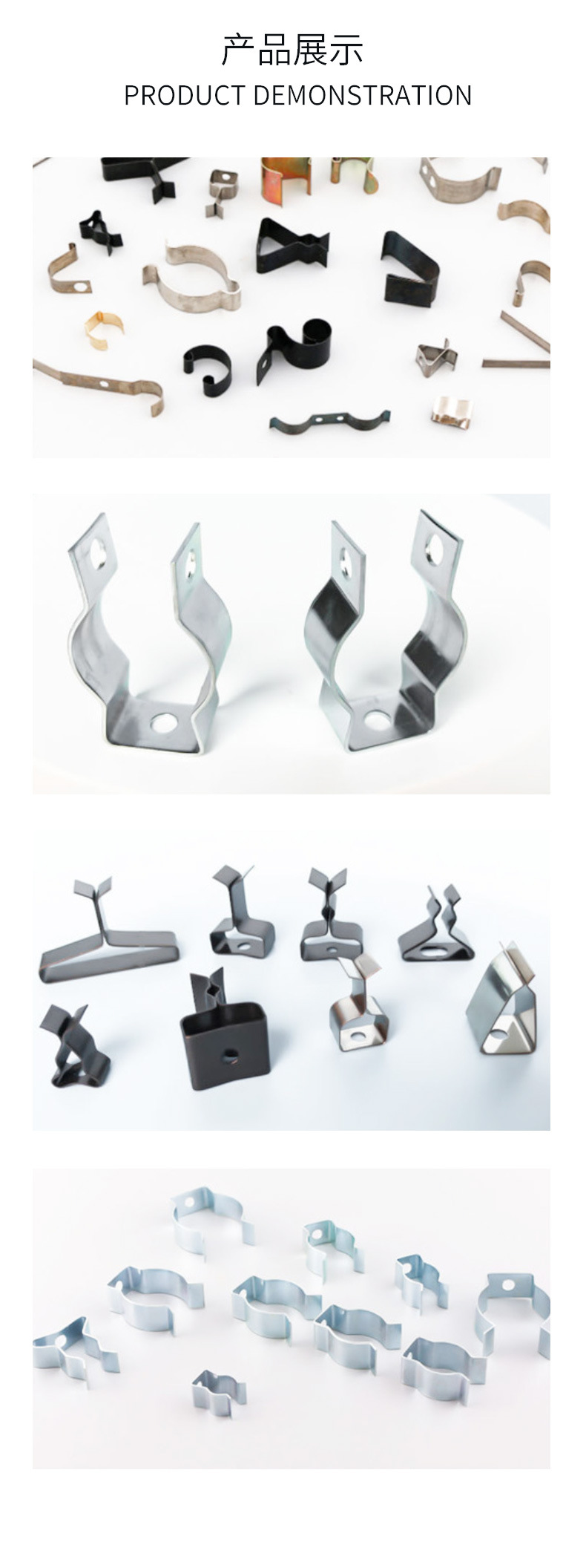 定做弹簧片不绣钢片折弯冲压弹片65mn弹簧钢片V型 磷铍铜接触弹片-阿里巴巴