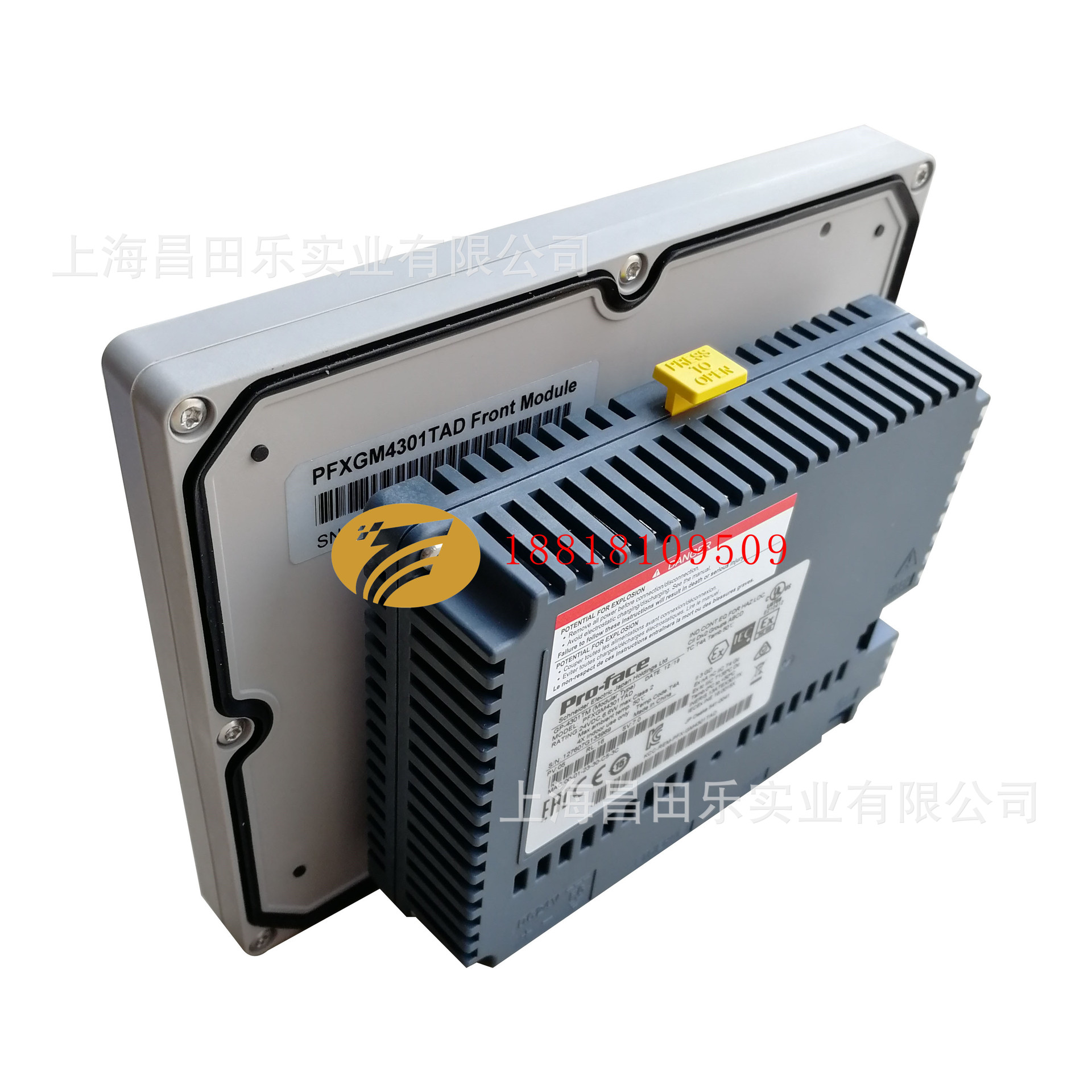 PFXGM4301TAD/GP-4301TM普洛菲斯人机界面Pro-face触摸屏-阿里巴巴