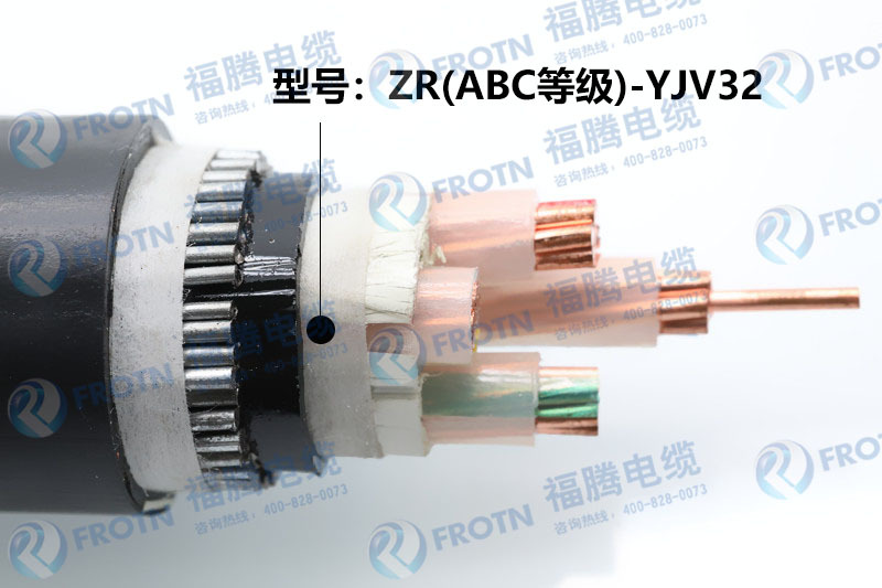 阻燃钢丝缠绕铠装电力电缆ZR-YJV32 4*10/4*16/4*25/4*35/4*50-阿里巴巴