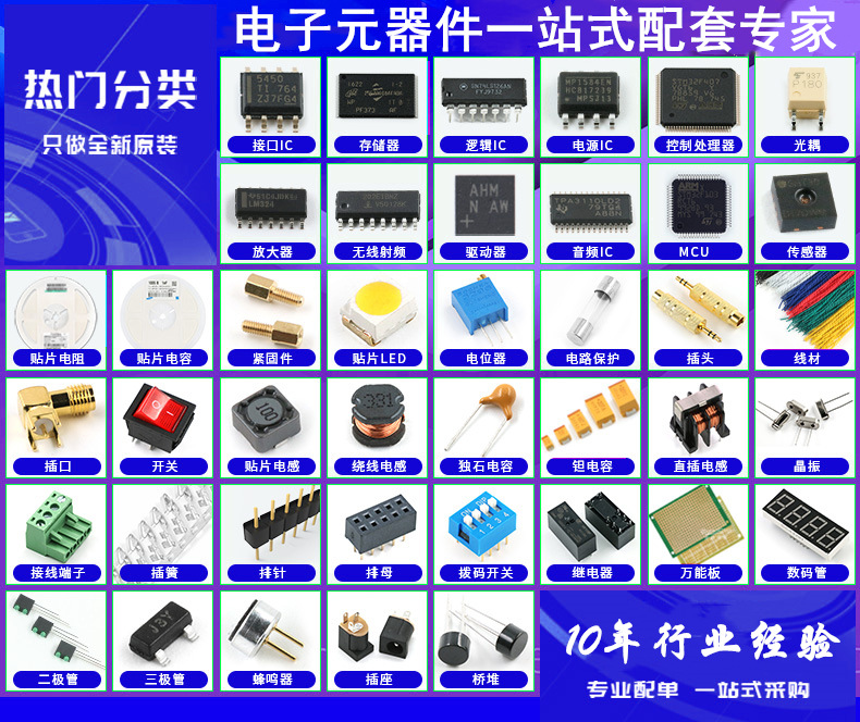 全新原装单向可控硅TYN612MRG 丝印TYN612M 600V 12A TO-220封装-阿里巴巴
