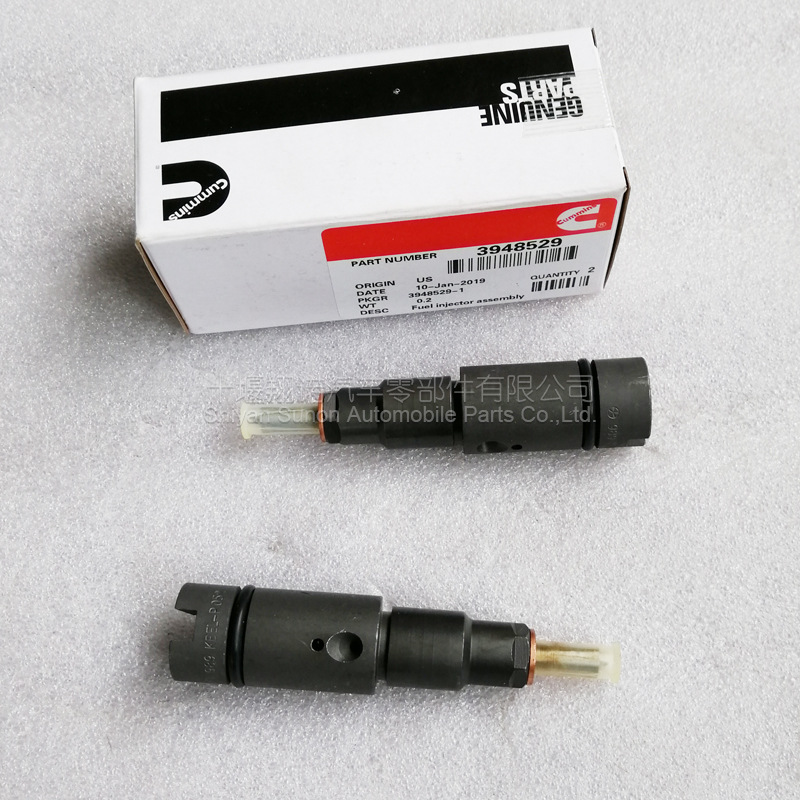 康明斯ISC系列喷油器总成3948529 3948530 3943731 3948131-阿里巴巴