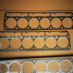 汽缸垫1334995 2051293 1443450 3596616 3884707 4248881-阿里巴巴