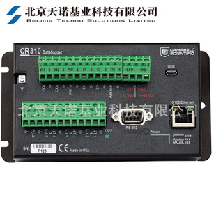 美国Campbell CR200X/CR300/CR350数据采集器-阿里巴巴