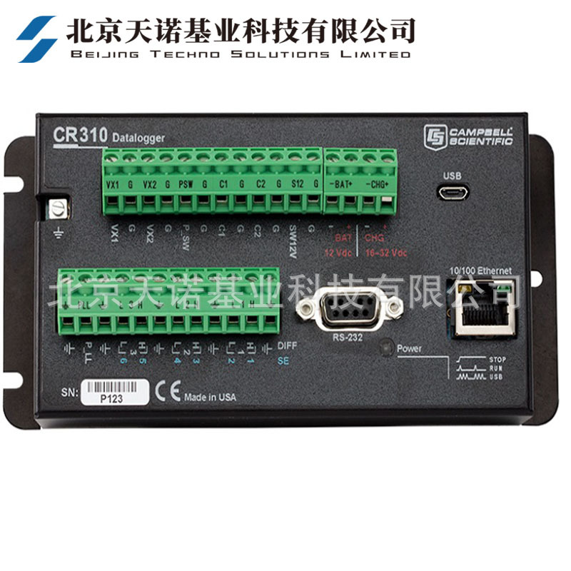 Campbell CR300数据采集器-阿里巴巴
