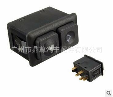 适用奥迪 079109470 79109470 发动机正时链条导轨划片-阿里巴巴