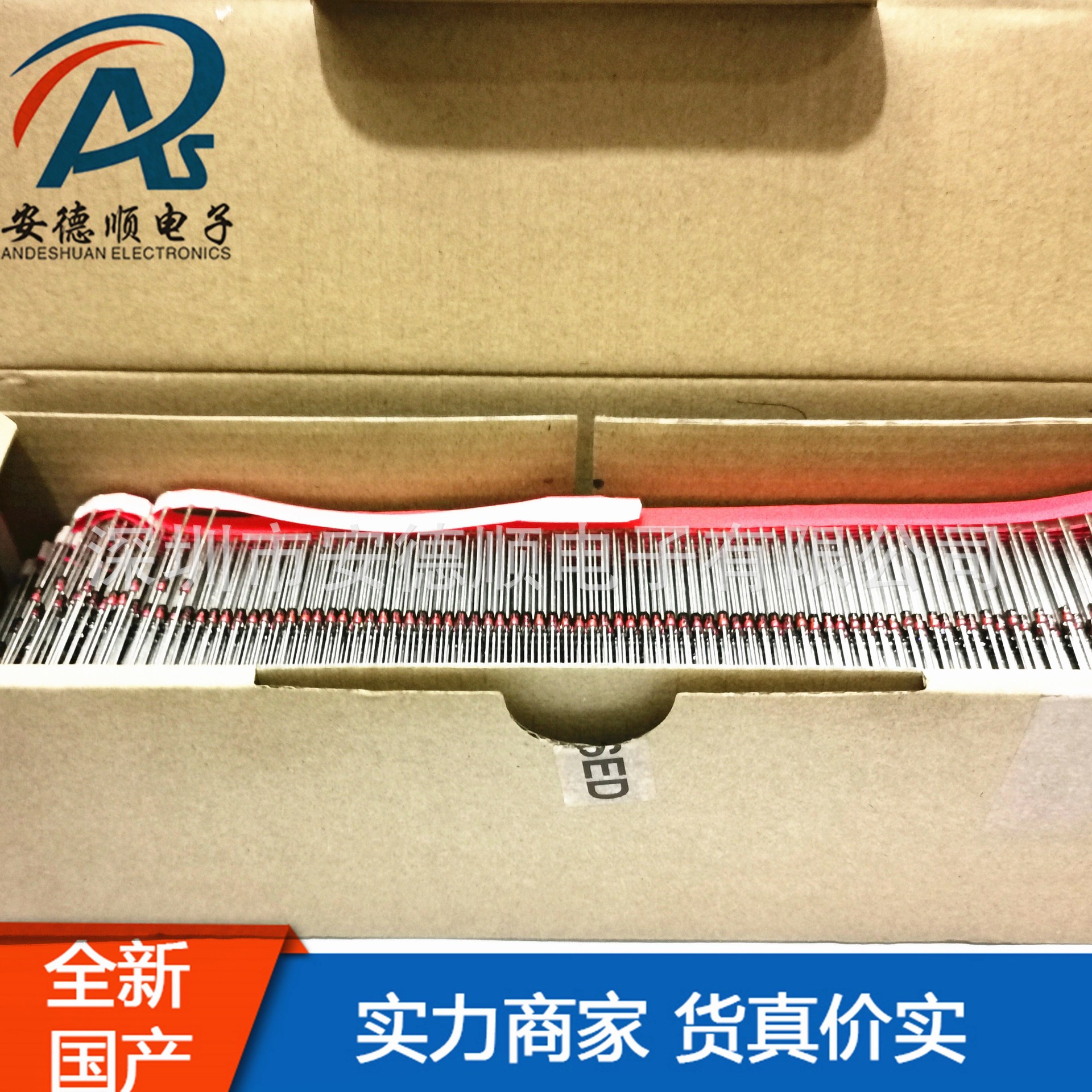 1N4730A(3V9/1W)编带 ST先科 DO-41玻璃管状齐纳稳压二极管请询价-阿里巴巴