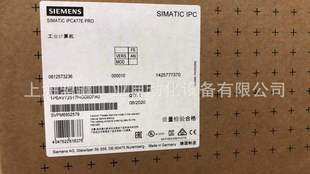 SIMATIC IPC477E PRO工业计算机6AV7251-7HG08-0FA0-阿里巴巴