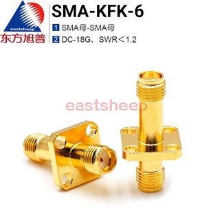 东方旭普高频转接器 加长SMA-KFK-6 SMA-KKF SMA母转SMA母 DC-18G-阿里巴巴