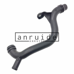 厂家供应汽车散热管汽车水管OE 06H121065D适用AUDI A4 A5 A6 Q5-阿里巴巴