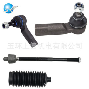 适用奥迪A3横拉杆2Q0423810D EV80665 ZSR-0776 31.LB.563-阿里巴巴