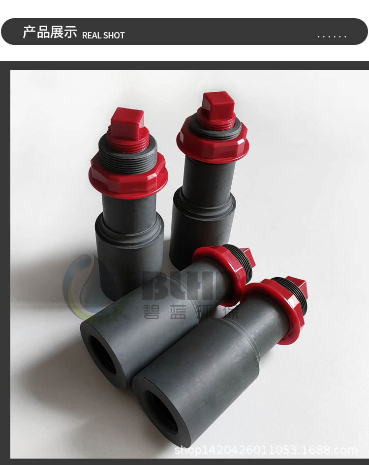 CodeLine 80A30 工业水处理RO反渗透系统膜壳端板封头净水口接头-阿里巴巴