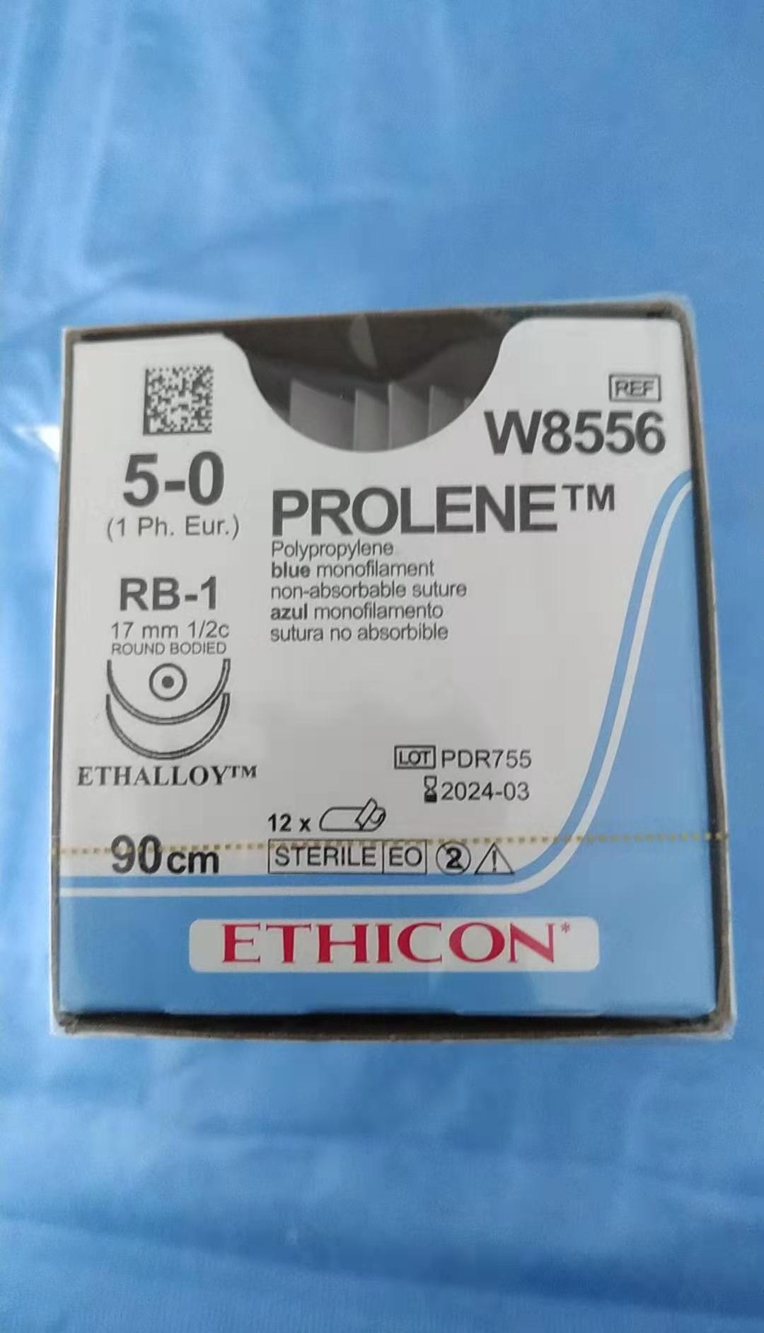 强生普理灵聚丙烯不可吸收缝合线W8006T W8556 W8710医用缝合线-阿里巴巴