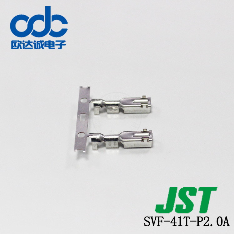 订货SVF-41T-P2.0A端子压着端子 JST连接器 VL系列 间距6.2mm-阿里巴巴