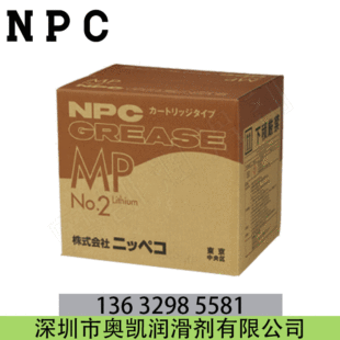 日本 NPC MP NO.2汽车部件极压轴承润滑油脂 400G/支 20支/箱-阿里巴巴