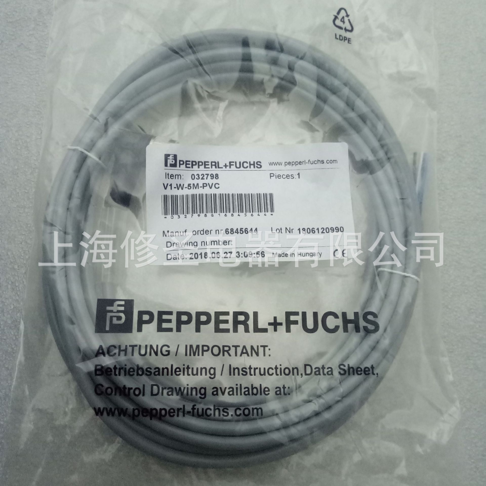 量大优惠可开专票倍加福接近开关电缆线V1-W-5M-PVC正品P+F连接器-阿里巴巴