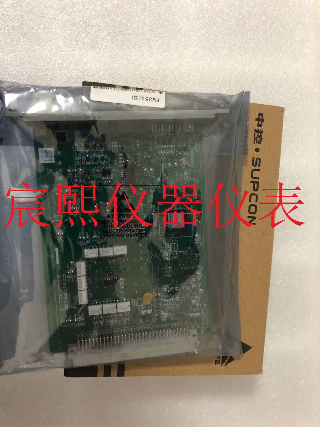 浙江中控卡件FW372(B)FW351(B)FW243XFW248FW422FW247(B)FW212-阿里巴巴