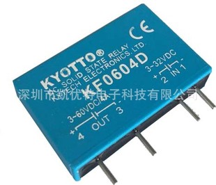 台湾KYOTTO固态继电器KF0604D-阿里巴巴
