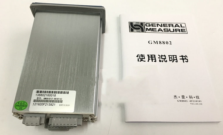 8802,骨架,ieee_大山谷图库