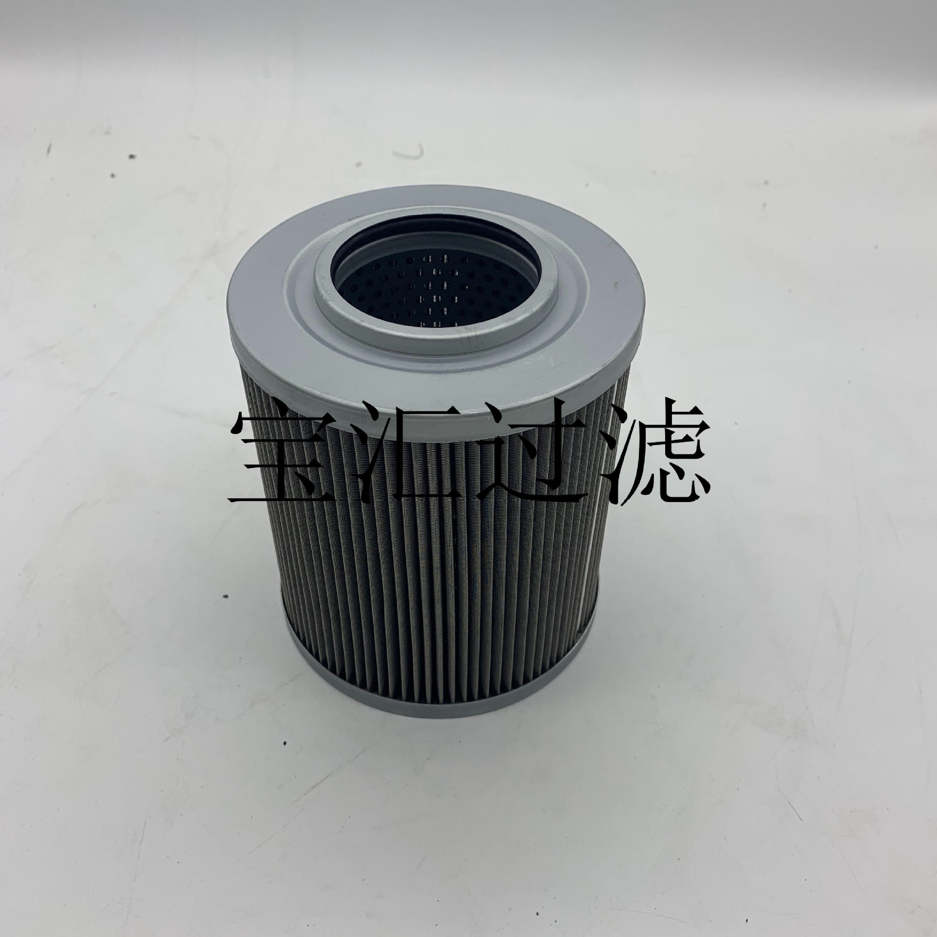 替代三一旋挖钻机液压油吸油滤芯60101257现货供应 大流量滤芯-阿里巴巴