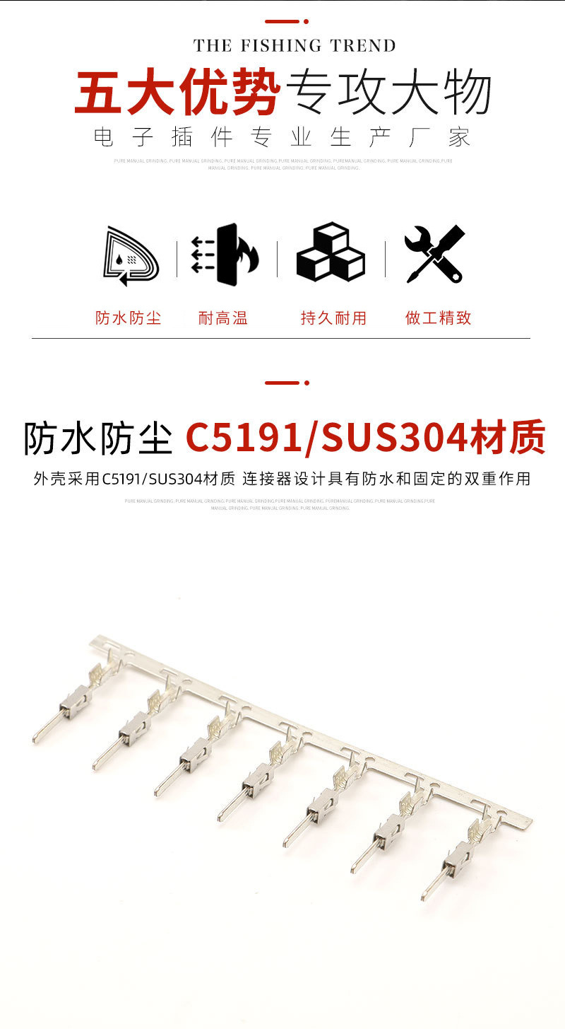 国产TE 964269-2 -A 963900-1 DJ613-E1.5A 1.5插片-阿里巴巴