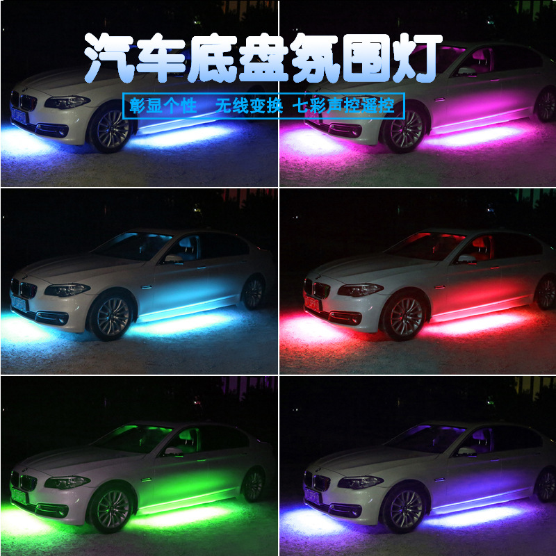 Car chassis light streamer horse running light decorative headlamp ...