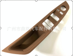 适用于宝马5系 玻璃升降器框红棕51417261929左前51417261930右前-阿里巴巴