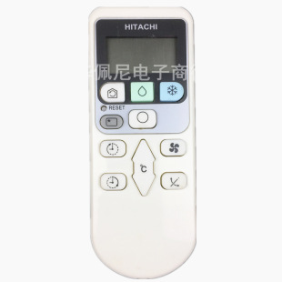 英文版日-立空调遥控器KF-26GW/H KF-36GW/B RAC RAC RAS-S18CAK-阿里巴巴
