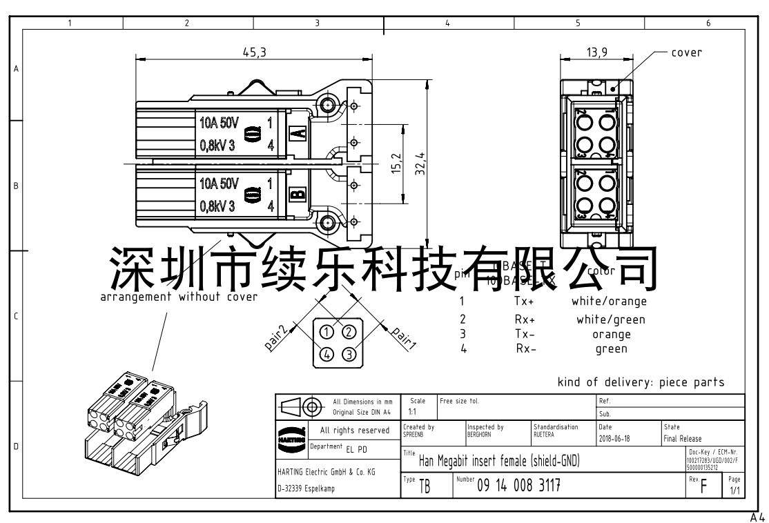 harting 浩亭 Han Megabit 模块 8芯母头 09140083117屏蔽模块-阿里巴巴