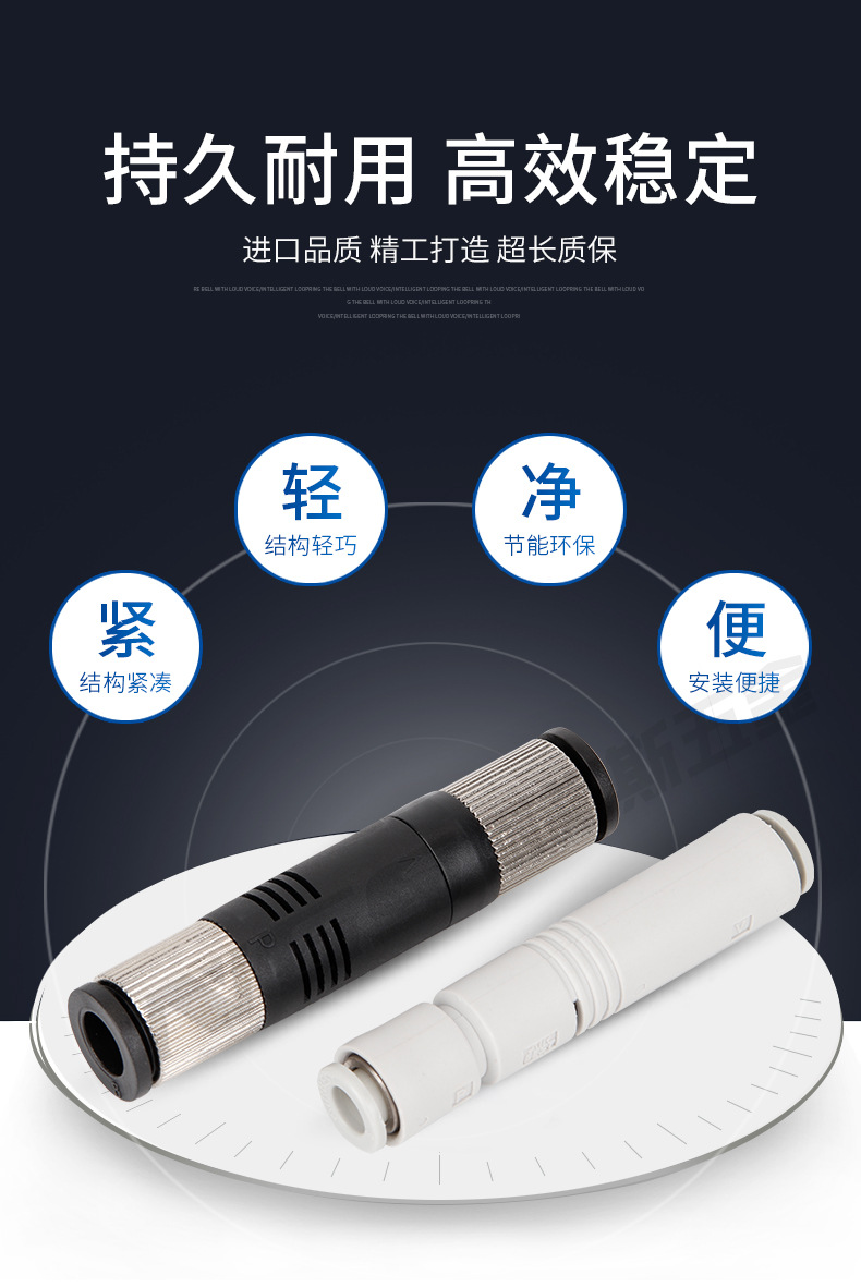 ZU07S 07L小型管道负压真空发生器VML1006迷你ZV06 08直通ZU05SA-阿里巴巴