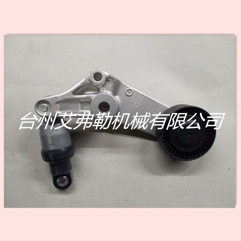 厂家销售 汽车涨紧器 涨紧轮16620-0W090-阿里巴巴