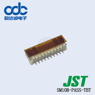 供应 SM10B-PASS-TBT 针座 日本JST连接器PA系列线对板 2.0mm间距-阿里巴巴