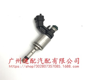 神行者 揽胜极光 发现汽车燃油喷射器喷油嘴 0261500423 LR072564-阿里巴巴