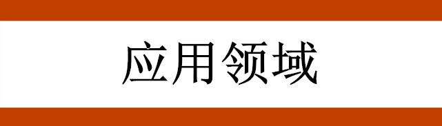布里杰35，Brij-35，苄泽Brij-35，聚乙二醇单十二烷醚Brij L23-阿里巴巴